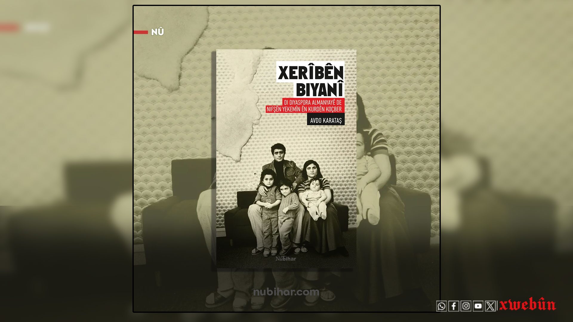 Xerîbên Biyanî | Xwebûn