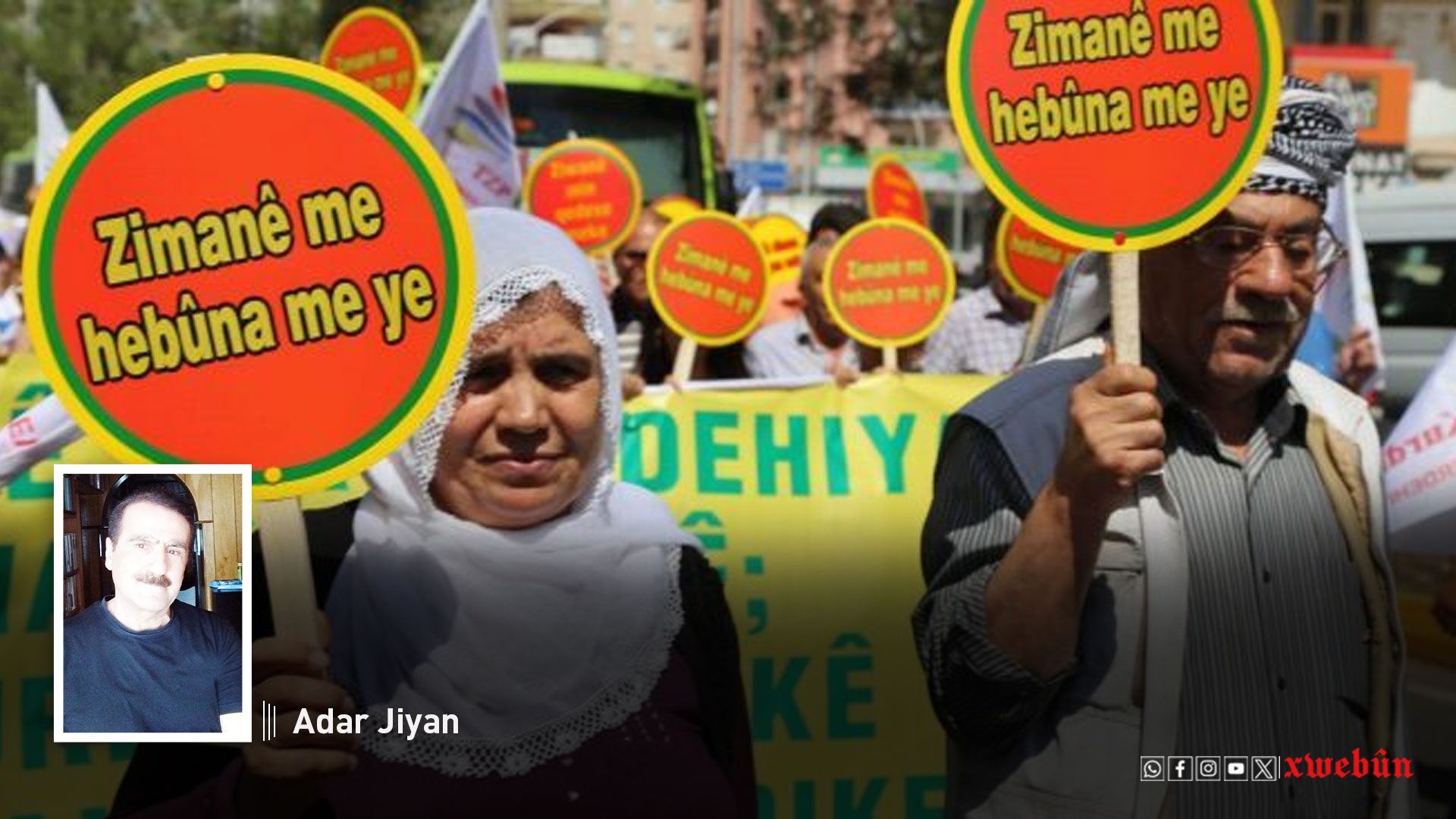 Têkiliya navbera ziman û hebûnê | Xwebûn