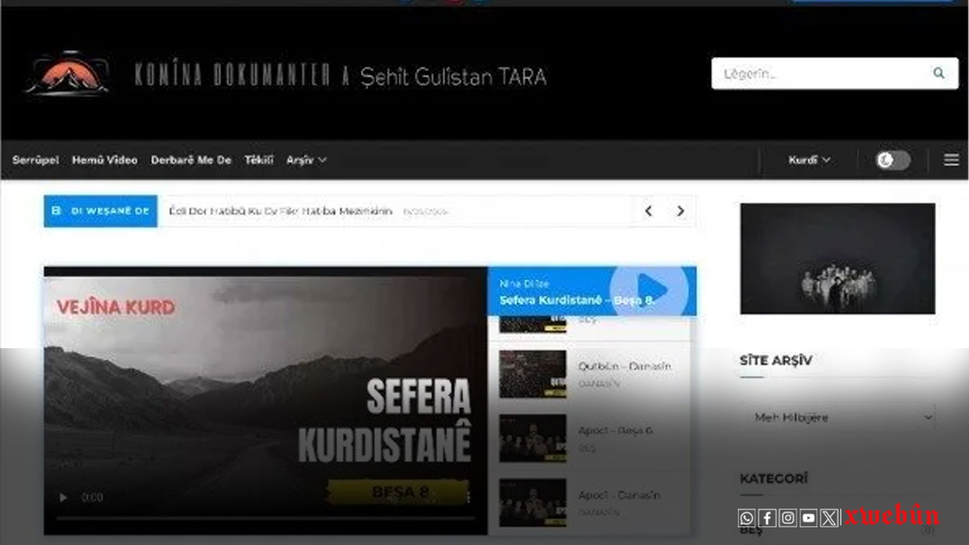 Malpera înternetê ya belgefîlma ‘Vejîna Kurd’ vebû | Xwebûn