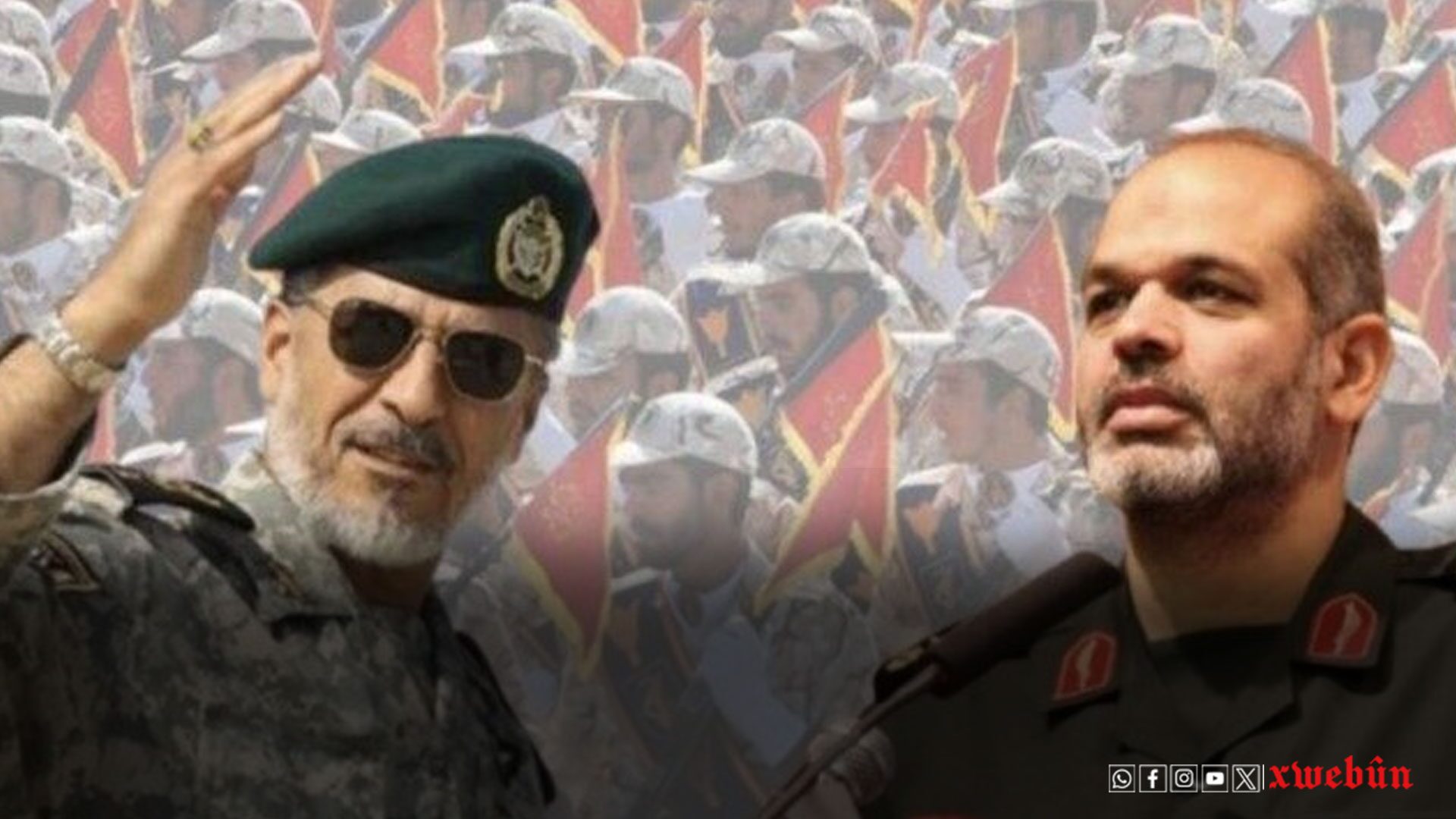 Îranê li şûna kesên hatin kuştin yên nû wezîfedar kir | Xwebûn